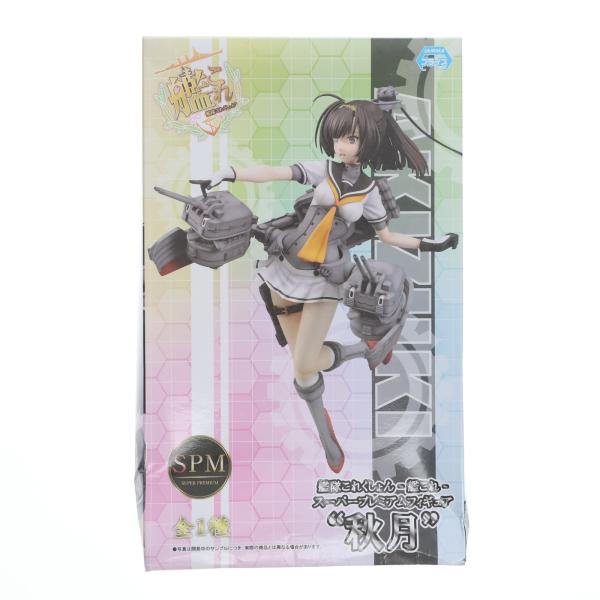 【発売日：2016年10月31日】【必ずご確認ください】・こちらは商品状態欄の記載個所に不備が見受けられる開封済みの中古商品となります。・商品状態欄及び商品画像を必ずご確認の上、是非ご検討ください。--------------------【...