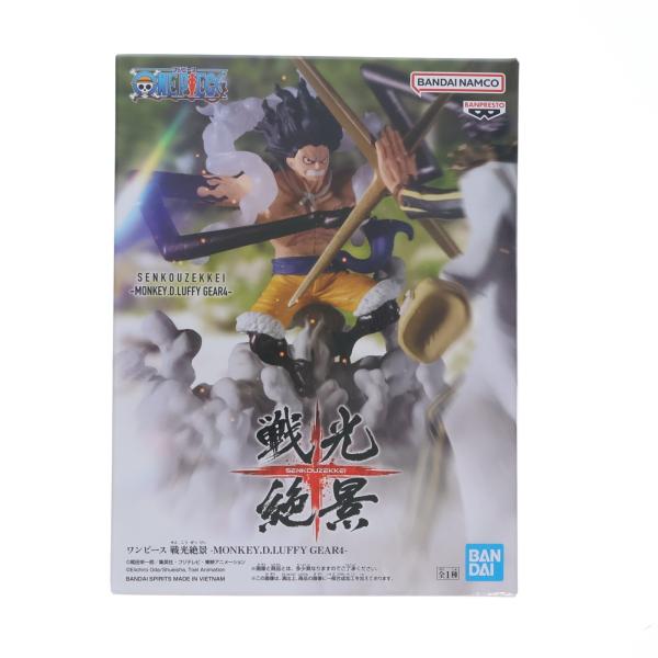 【発売日：2026年02月10日】【必ずご確認ください】・商品画像はサンプルです。・こちらは下記*1または*2の条件を満たした未開封と見受けられる中古商品となります。・外箱に軽度な擦れや、汚れ等がある場合がございます。・以上をご了承の上、是...
