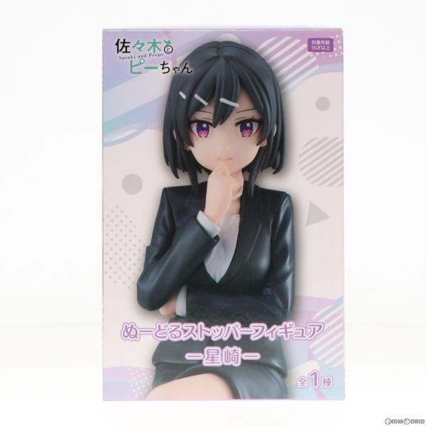 【発売日：2024年02月20日】【必ずご確認ください】・商品画像はサンプルです。・こちらは付属品、商品状態及び動作に問題のない開封済みの中古商品となります。・外箱に軽度な擦れや、汚れ等がある場合がございます。・以上をご了承の上、是非ご検討...