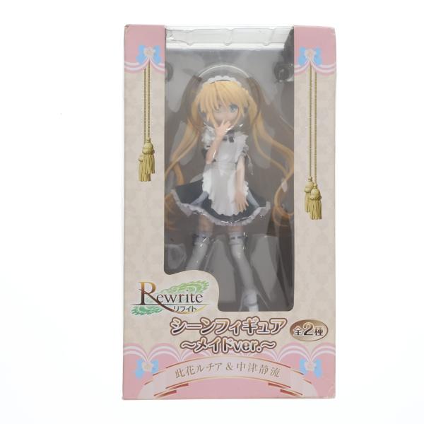 【発売日：2012年09月20日】【必ずご確認ください】・こちらは商品状態欄の記載個所に不備が見受けられる開封済みの中古商品となります。・商品状態欄及び商品画像を必ずご確認の上、是非ご検討ください。--------------------【...