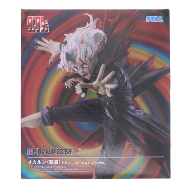 【発売日：2025年10月30日】【必ずご確認ください】・商品画像はサンプルです。・こちらは下記*1または*2の条件を満たした未開封と見受けられる中古商品となります。・外箱に軽度な擦れや、汚れ等がある場合がございます。・以上をご了承の上、是...