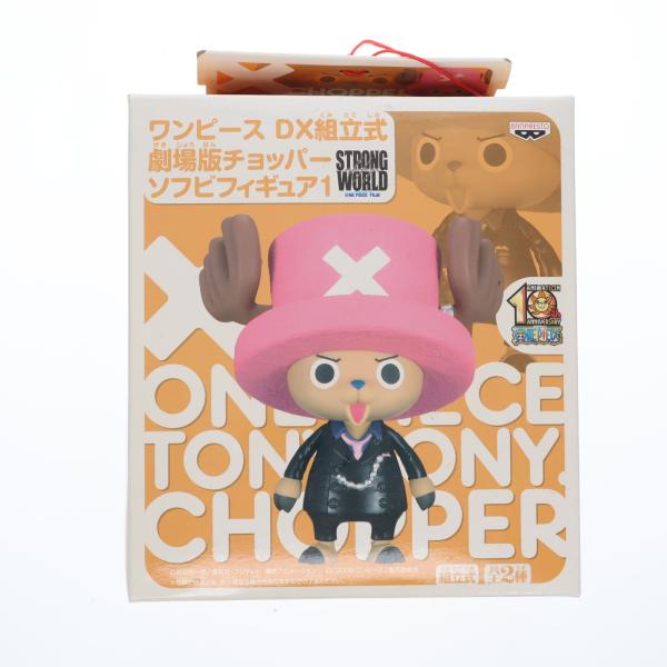 【発売日：2010年01月15日】【必ずご確認ください】・商品画像はサンプルです。・こちらは付属品、商品状態及び動作に問題のない開封済みの中古商品となります。・外箱に軽度な擦れや、汚れ等がある場合がございます。・以上をご了承の上、是非ご検討...