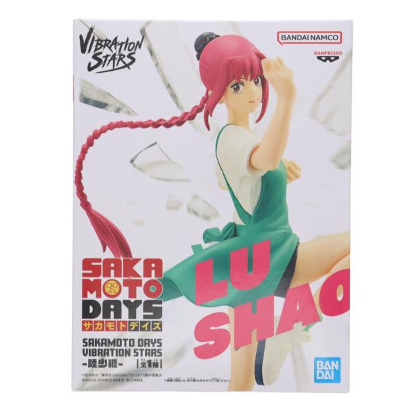【発売日：2025年02月10日】【必ずご確認ください】・商品画像はサンプルです。・こちらは下記*1または*2の条件を満たした未開封と見受けられる中古商品となります。・外箱に軽度な擦れや、汚れ等がある場合がございます。・以上をご了承の上、是...
