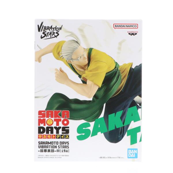 【発売日：2025年07月03日】【必ずご確認ください】・商品画像はサンプルです。・こちらは付属品、商品状態及び動作に問題のない開封済みの中古商品となります。・外箱に軽度な擦れや、汚れ等がある場合がございます。・以上をご了承の上、是非ご検討...