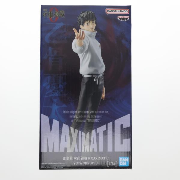 【発売日：2025年03月18日】【必ずご確認ください】・商品画像はサンプルです。・こちらは下記*1または*2の条件を満たした未開封と見受けられる中古商品となります。・外箱に軽度な擦れや、汚れ等がある場合がございます。・以上をご了承の上、是...