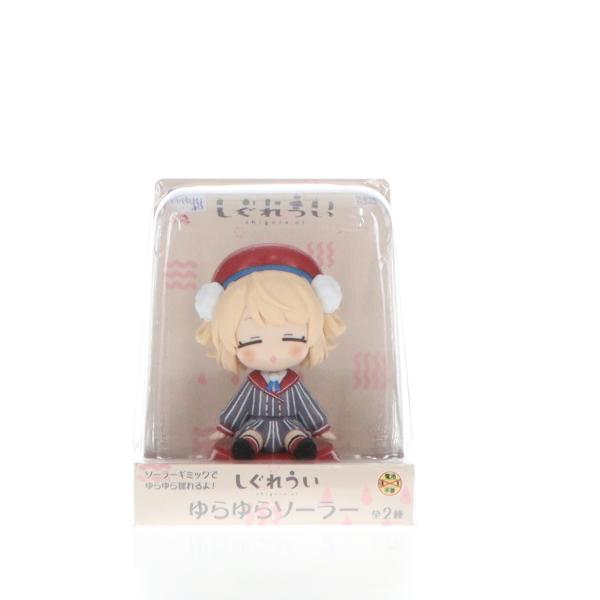 【発売日：2025年12月24日】【必ずご確認ください】・商品画像はサンプルです。・こちらは付属品、商品状態及び動作に問題のない開封済みの中古商品となります。・外箱に軽度な擦れや、汚れ等がある場合がございます。・以上をご了承の上、是非ご検討...