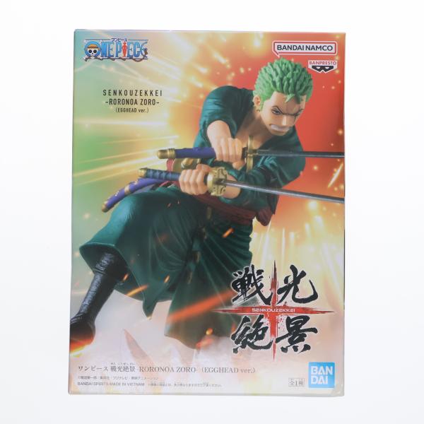 【発売日：2025年06月19日】【必ずご確認ください】・商品画像はサンプルです。・こちらは下記*1または*2の条件を満たした未開封と見受けられる中古商品となります。・外箱に軽度な擦れや、汚れ等がある場合がございます。・以上をご了承の上、是...