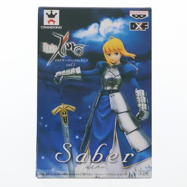 【発売日：2012年11月30日】【必ずご確認ください】・こちらは商品状態欄の記載個所に不備が見受けられる開封済みの中古商品となります。・商品状態欄及び商品画像を必ずご確認の上、是非ご検討ください。--------------------【...