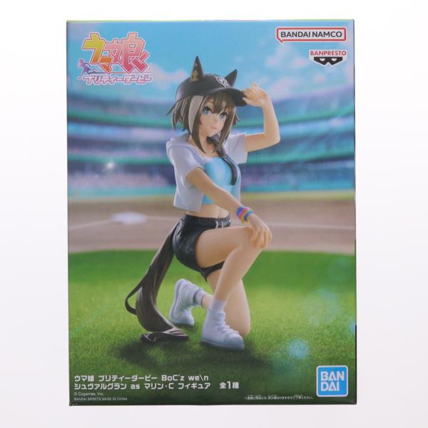 【発売日：2026年04月16日】【必ずご確認ください】・商品画像はサンプルです。・こちらは付属品、商品状態及び動作に問題のない開封済みの中古商品となります。・外箱に軽度な擦れや、汚れ等がある場合がございます。・以上をご了承の上、是非ご検討...