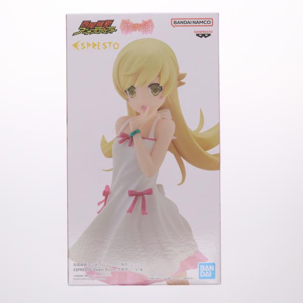 【発売日：2025年08月27日】【必ずご確認ください】・商品画像はサンプルです。・こちらは下記*1または*2の条件を満たした未開封と見受けられる中古商品となります。・外箱に軽度な擦れや、汚れ等がある場合がございます。・以上をご了承の上、是...