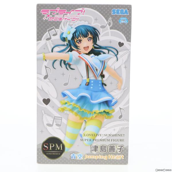 【発売日：2017年09月20日】【必ずご確認ください】・商品画像はサンプルです。・こちらは下記*1または*2の条件を満たした未開封と見受けられる中古商品となります。・外箱に軽度な擦れや、汚れ等がある場合がございます。・以上をご了承の上、是...