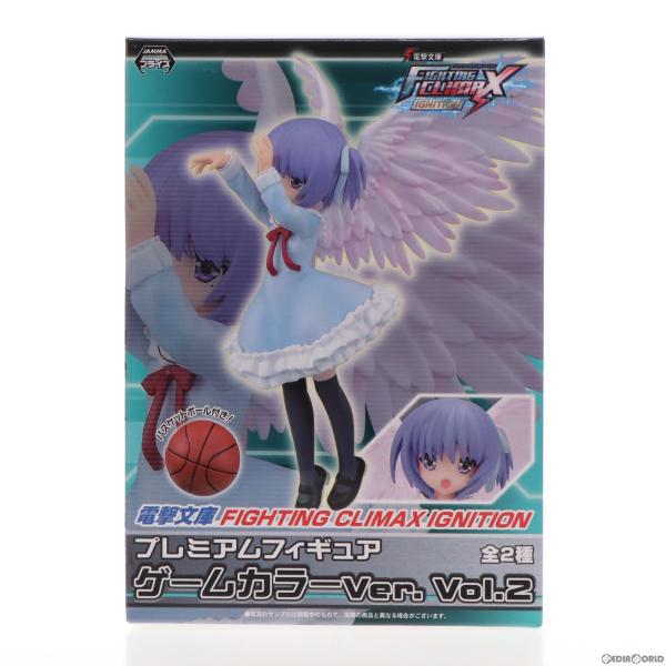 【発売日：2016年02月10日】【必ずご確認ください】・商品画像はサンプルです。・こちらは付属品、商品状態及び動作に問題のない開封済みの中古商品となります。・外箱に軽度な擦れや、汚れ等がある場合がございます。・以上をご了承の上、是非ご検討...