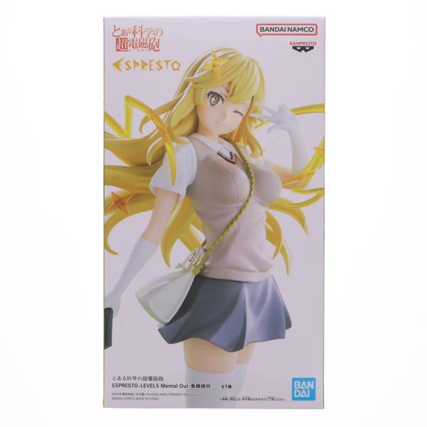 【発売日：2026年01月22日】【必ずご確認ください】・商品画像はサンプルです。・こちらは付属品、商品状態及び動作に問題のない開封済みの中古商品となります。・外箱に軽度な擦れや、汚れ等がある場合がございます。・以上をご了承の上、是非ご検討...
