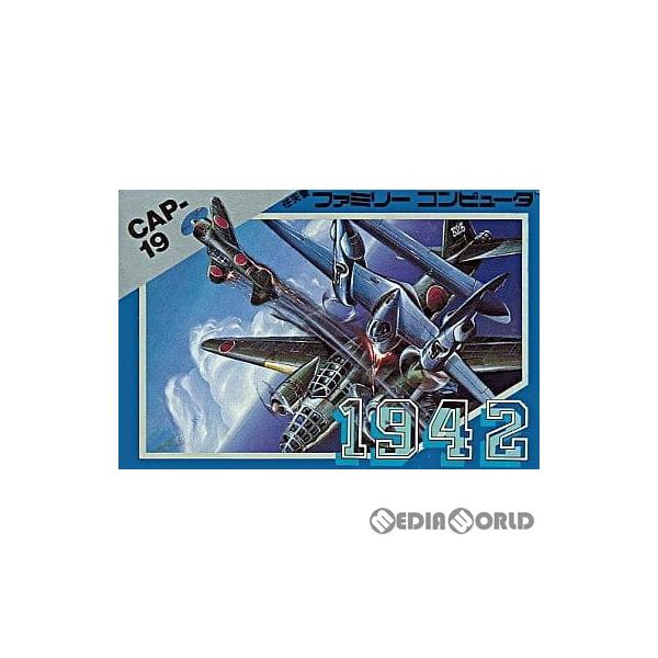 【発売日：1985年12月12日】【必ずご確認ください】・こちらはパッケージや説明書などが「痛んでいる」もしくは「ない」商品です。(付属品はございます。)・DLコードやシリアル番号等の保証は一切ございません。・ディスク・カードには使用に支障...
