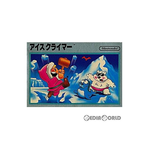 【発売日：1985年01月30日】【必ずご確認ください】・こちらはパッケージや説明書などが「痛んでいる」もしくは「ない」商品です。(付属品はございます。)・DLコードやシリアル番号等の保証は一切ございません。・ディスク・カードには使用に支障...