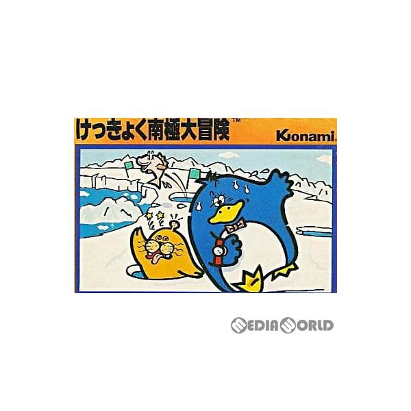 【発売日：1985年04月22日】【必ずご確認ください】・こちらはパッケージや説明書などが「痛んでいる」もしくは「ない」商品です。(付属品はございます。)・DLコードやシリアル番号等の保証は一切ございません。・ディスク・カードには使用に支障...