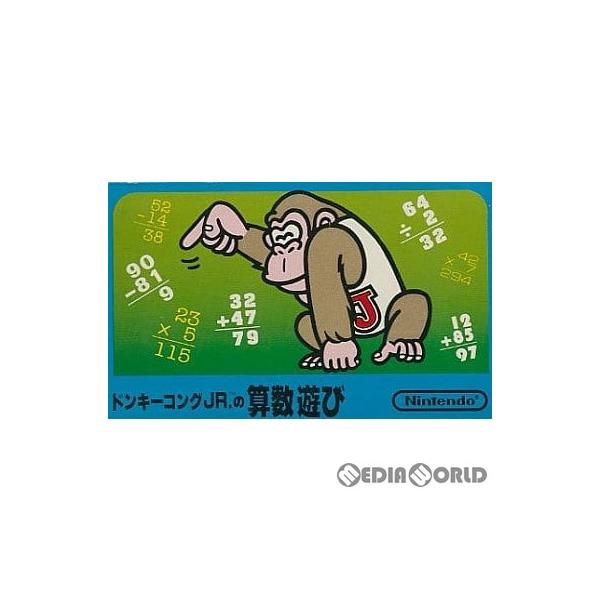 【発売日：1983年12月12日】【必ずご確認ください】・こちらはパッケージや説明書などが「痛んでいる」もしくは「ない」商品です。(付属品はございます。)・DLコードやシリアル番号等の保証は一切ございません。・ディスク・カードには使用に支障...