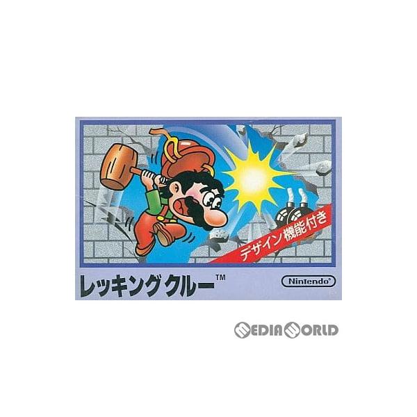 【発売日：1985年06月18日】【必ずご確認ください】・こちらはパッケージや説明書などが「痛んでいる」もしくは「ない」商品です。(付属品はございます。)・DLコードやシリアル番号等の保証は一切ございません。・ディスク・カードには使用に支障...