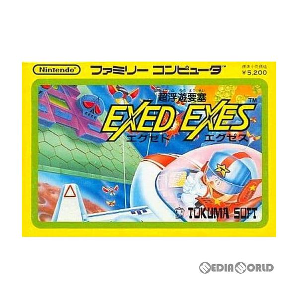 【発売日：1985年12月21日】【必ずご確認ください】・こちらはパッケージや説明書などが「痛んでいる」もしくは「ない」商品です。(付属品はございます。)・DLコードやシリアル番号等の保証は一切ございません。・ディスク・カードには使用に支障...