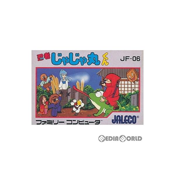 【発売日：1985年11月15日】【必ずご確認ください】・こちらはパッケージや説明書などが「痛んでいる」もしくは「ない」商品です。(付属品はございます。)・DLコードやシリアル番号等の保証は一切ございません。・ディスク・カードには使用に支障...
