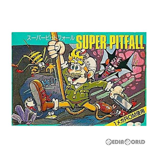 【発売日：1986年09月05日】【必ずご確認ください】・こちらはパッケージや説明書などが「痛んでいる」もしくは「ない」商品です。(付属品はございます。)・DLコードやシリアル番号等の保証は一切ございません。・ディスク・カードには使用に支障...
