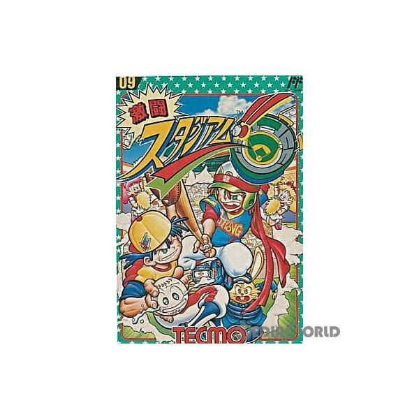 【発売日：1989年12月15日】【必ずご確認ください】・アンケートハガキ、オビ、チラシ、ページに記載のない特典などが欠品している場合がございます。・DLコードやシリアル番号等の保証は一切ございません。・ディスク・カードには使用に支障の無い...