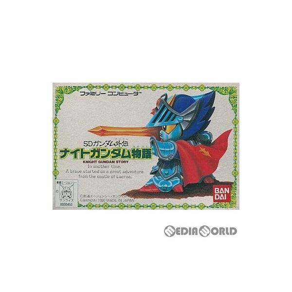 【発売日：1990年08月11日】【必ずご確認ください】・こちらはパッケージや説明書などが「痛んでいる」もしくは「ない」商品です。(付属品はございます。)・DLコードやシリアル番号等の保証は一切ございません。・ディスク・カードには使用に支障...