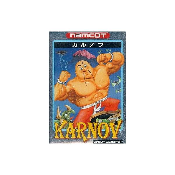 【発売日：1987年12月18日】【必ずご確認ください】・こちらはパッケージや説明書などが「傷んでいる」もしくは「ない」商品です。(付属品はございます。)・ディスク/カード/カセットには使用に支障のない程度の傷がある場合がございますが、プレ...