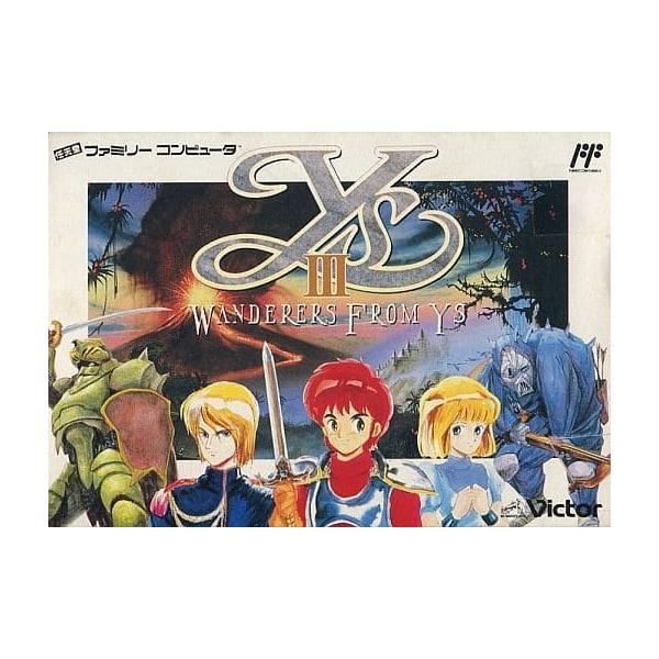 【発売日：1991年09月27日】【必ずご確認ください】・こちらは内容物の状態及び動作に問題のない中古商品となります。・外箱やパッケージに経年変化による軽度な擦れや、汚れ等がある場合がございます。・ディスク/カード/カセットには使用に支障の...