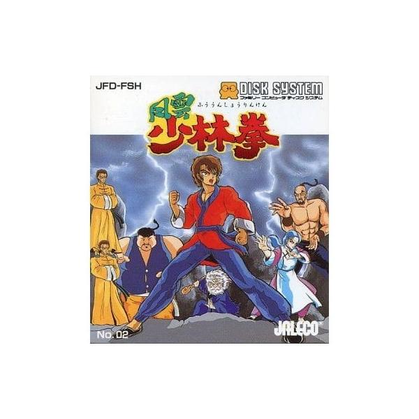 【発売日：1987年04月17日】【必ずご確認ください】・こちらは内容物の状態及び動作に問題のない中古商品となります。・外箱やパッケージに経年変化による軽度な擦れや、汚れ等がある場合がございます。・ディスク/カード/カセットには使用に支障の...