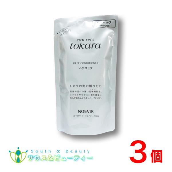 濃厚なパックで包み込んで、枝毛・切れ毛・パサつきなどの傷んだ髪を補修・保護し、つやのあるしなやかな髪へ。○地肌の汚れや毛穴の皮脂を吸着除去する海泥(*1)を配合。○爽快感を感じるマリンフローラルの香り。○トカラの海のめぐみを配合した濃厚なヘ...