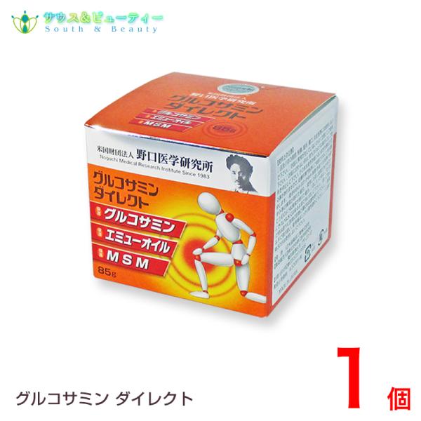 ＜グルコサミンダイレクト＞エミューの脂肪を精製した天然オイルで、オーストラリアでは先住民族であるアボリジニが古くから利用していたと言われています。オレイン酸を中心とした不飽和脂肪酸やビタミンE　などが豊富に含まれ、様々な浸透力を高めることで...