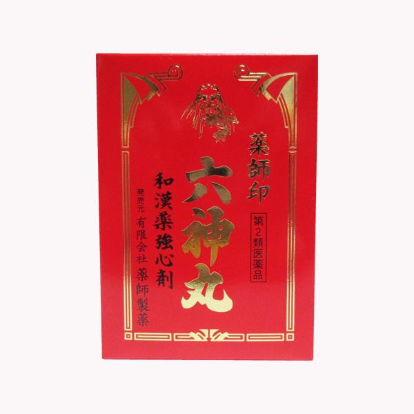 【第2類医薬品】 薬師印 六神丸 70粒 薬師製薬 どうき 動悸 息切れ 気付け 気つけ きつけ 強心薬 強心剤 置き薬 配置薬 富山六神丸 、どうき、息切れ、気つけ　、牛黄、ゴオウ、疲れやすい、胸、置き薬　配置薬、富山常備薬。漢方薬　漢方