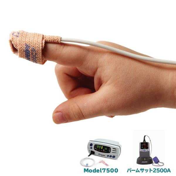 ■メーカー取り寄せ商品です■ご注文後に詳しい発送時期をお知らせ致します。購入前に確認されたい方は、事前にお問い合わせ下さい。メーカーへの問い合わせの為、回答に時間を要する場合がございますので、予めご了承下さい。パームサット2500A、モデル...