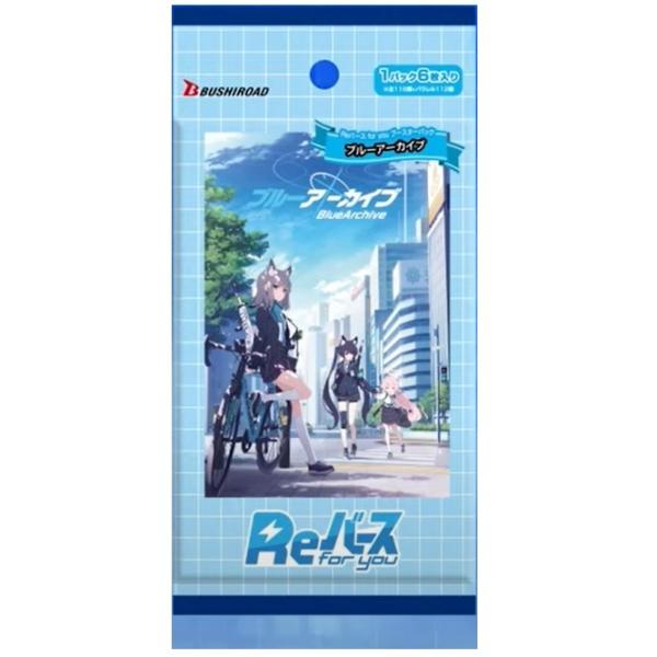 Reバース ブルーアーカイブ ブースター ブースターパック Reバースforyou 1パック1パック 6枚入り発売日:2022年5月20日カード種類数:118種＋パラレル112種パックJAN:4573414716059BOX JAN:457...