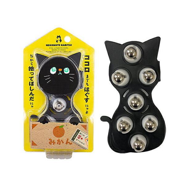 ジャパンギャルズ　 ニャンコロボール区分：健康器具・ボディケア内容：1個※パッケージデザイン等は予告なく変更されることがあります。可愛いネコ型のハンドマッサージアイテムです。腕や体、足など気になる箇所をぐりぐりするだけで３６０℃回転ボールが...