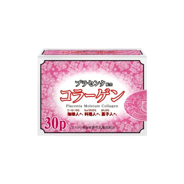 貿易屋珈琲店 プラセンタコラーゲン 3g×30P区分：健康補助食品・健康・美容内容：3g×30包※パッケージデザイン等は予告なく変更されることがあります。「プラセンタ配合コラーゲン 30P」は、溶けやすく飲みやすいコラーゲンにプラセンタやヒ...