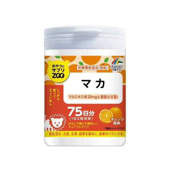 ユニマットリケン　 おやつにサプリZOO マカ 150粒区分：健康補助食品・サプリメント内容：150粒※パッケージデザイン等は予告なく変更されることがあります。【おやつにサプリZOO マカの商品詳細】●ポリポリおやつの様に食べられる、水なし...