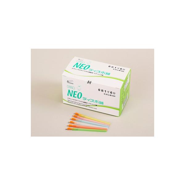 ◆クサビの色はシーツや床に落ちてもすぐに見つけられる鮮やかなオレンジ。◆鍼管はストレートタイプとなります。◆鍼管内径を細くしているため、的が定め易い設計となっております。 ◆鍼管の先端（上下両方）は、肌に優しいR形状に成型加工。 この鍼は医...