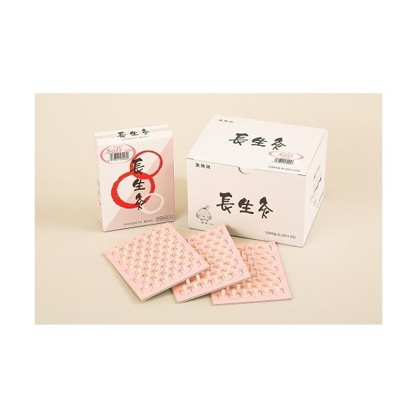 設定温度：「ほんのり」お灸が初めての方や女性の方にも比較的安心してお使いいただける、やさしい設定温度です。