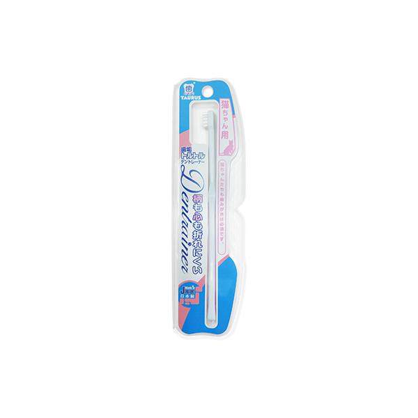 ・歯ブラシを噛んでしまう子でも折れにくいPP加工になっています。・強く擦りすぎず、無理に長く歯みがきせず、少しずつ歯みがきに慣れさせてあげてください