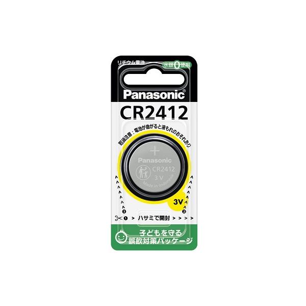 コイン形リチウム電池です。子どもを守る 誤飲対策パッケージ【ご注意】万一飲み込んでしまった場合は、すぐに医師に相談してください。電池は小さなお子様の手の届かないところへ保管してください。