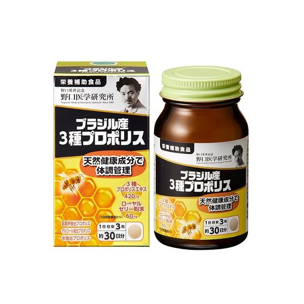ミツバチが巣を守るために自ら作り出すプロポリス。本品は、広大な自然林にある多様な植物の天然成分が凝縮されたブラジル産のプロポリスを3粒（1日目安量）あたり360ｍｇ配合し、女王バチの栄養源となる健康成分ローヤルゼリーを加えました。
