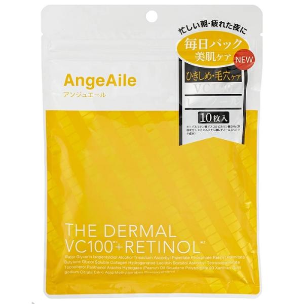 毛穴悩みに集中アプローチ。 毛穴やざらつき、年齢に伴うくすみ（乾燥による）が気になる肌に集中アプローチ！ 集中毛穴ケアはもちろんハリ・弾力・ツヤ・キメや透明感のあるクリアな肌へ導きます。 潤いとツヤ・ハリをもたらすレチノール配合。 継続的な...