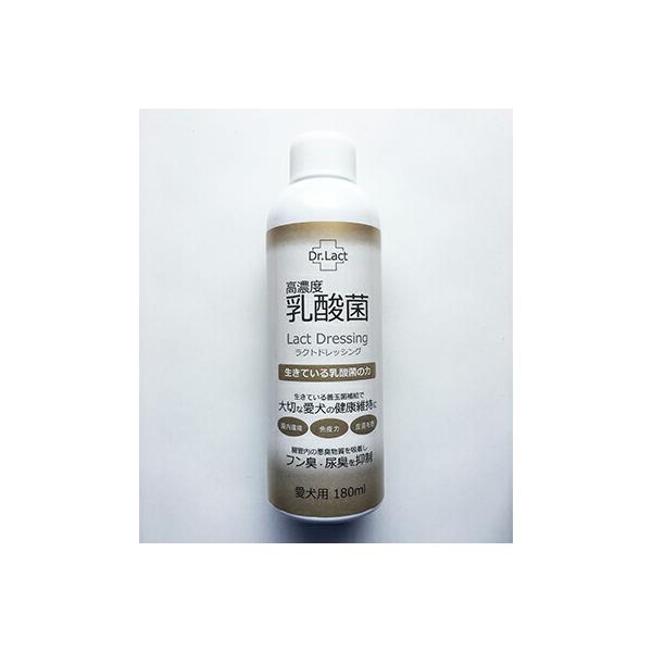 生きている乳酸菌（5億8000万個/ml）と酵母（1100万個/ml）と乳酸菌生産物質が「腸内環境」「免疫力」の健康維持をサポートし、「健康な皮膚」「輝く毛並み」を保ちます。また、胃・腸管内の悪臭物質（アンモニア・硫化水素等）のニオイを吸着...