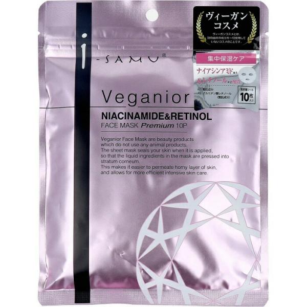 浸透感の高いエッセンスが角質層のすみずみに届き、お肌の乾燥を防ぎ、キメを整え、ふっくらと潤いのあるお肌へ導きます。<br>ヴィーガン処方（動物由来の成分を一切使用していない処方）<br>ナイアシンアミド×レチノール(...