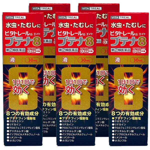 【セルフメディケーション税制 対象品】「ビタトレール ブテナ８液」は８つの有効成分が水虫のつらい諸症状を鎮め、１日１回の使用でよく効きます。効能・効果…みずむし、いんきんたむし、ぜにたむし指定第２類医薬品。※小児に使用させる場合には、保護者...