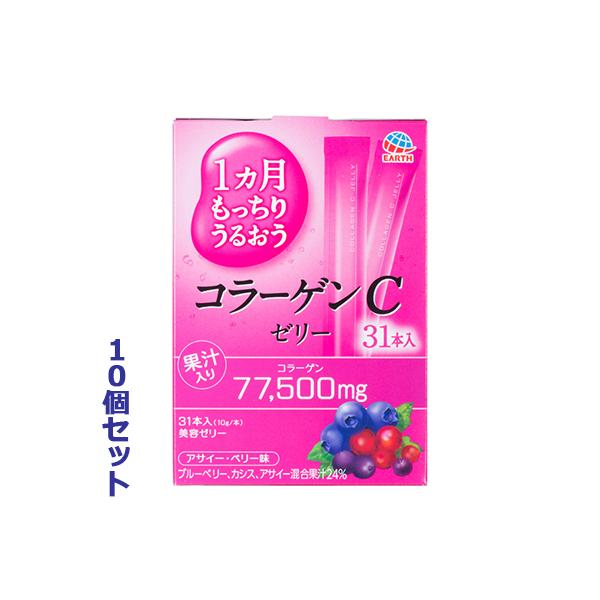 ○7つの成分(※1)を配合のスティクタイプのゼリー○ブルーベリー、カシス、アサイー混合果汁24％○アサイー・ベリー味(※1)低分子コラーゲンペプチド、グルコサミン、コンドロイチン硫酸、プロテオグリカン、ビタミンC、マンゴスチンエキス、低分子...