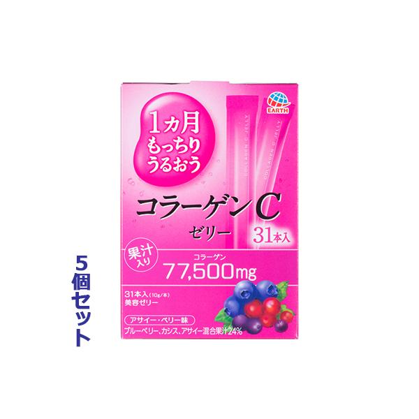 ○7つの成分(※1)を配合のスティクタイプのゼリー○ブルーベリー、カシス、アサイー混合果汁24％○アサイー・ベリー味(※1)低分子コラーゲンペプチド、グルコサミン、コンドロイチン硫酸、プロテオグリカン、ビタミンC、マンゴスチンエキス、低分子...