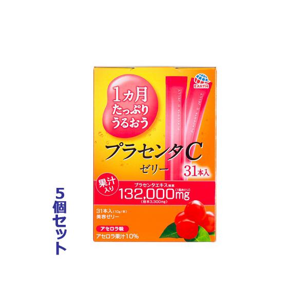美味しい美容ゼリーで手軽にプラセンタを摂取。○7つの美感成分とアセロラ果汁配合。○1本で4200mgのプラセンタエキスが摂取できます。○アセロラ味○アセロラ果汁10%＜原材料に含まれるアレルギー物質（28品目中）＞豚肉、ゼラチン（豚由来）、...